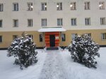 Спектр (Lineynaya Street No:3), nakliye firmaları  Pskov'dan