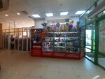 Боняша (Amundsena Street No:62), çocuk oyunları ve oyuncakları  Yekaterinburg'dan
