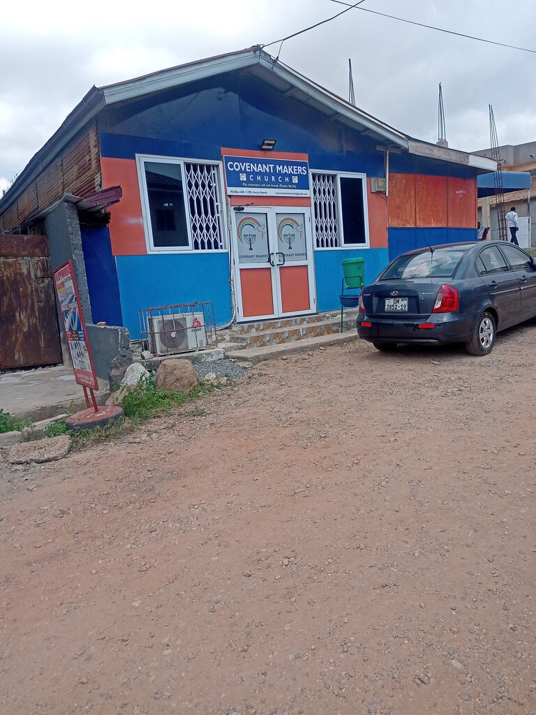 Ortodoks kiliseleri Covenant makers, Dünya, foto