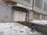 Автомойка (Gladilova Street No:53), oto yıkama  Kazan'dan
