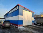 Автомойка (Borskaya Street No:17литЗ, Avtozavodskiy City District, Severniy Microdistrict), oto yıkama  Nijni Novgorod'dan
