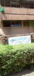 Un Kwacha (Lusaka, University of ), un ve tahıllar  Lusaka'dan