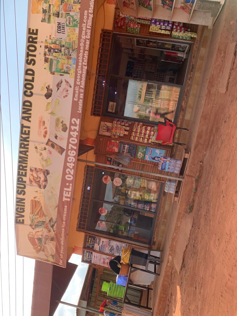 Süpermarket Evgin Supermarket and Cold Store, Dünya, foto