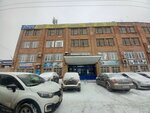 Avtoregion (Kaschenko Street No:6Г), otobüs taşımacılığı  Nijni Novgorod'dan