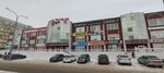 Фаворит (40 Let Pobedy Street No:14), koltuk takımı mağazaları  Tolyatti'den (Togliatti'den)
