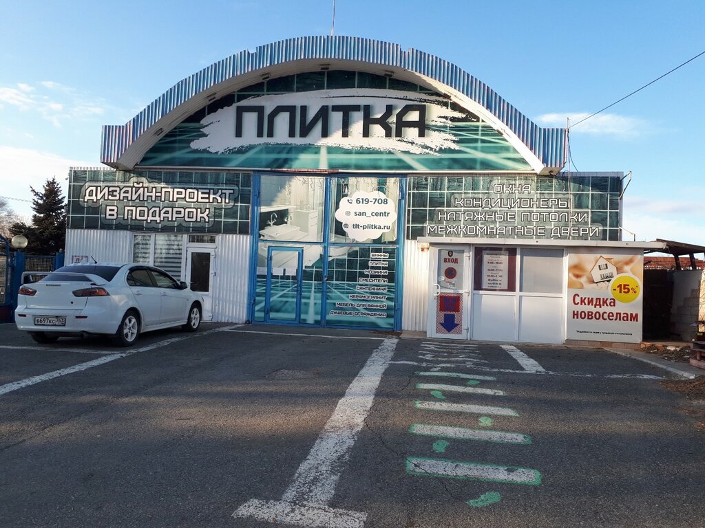 Jaluzi ve stor perde Тимур и его команда, Tolyatti (Togliatti), foto