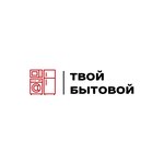 TvoyBytovoy (Kalinina Street No:275А), ev aletleri yedek parçaları  Vladivostok'tan