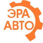 Era-Auto (Tekhnicheskaya Street No:15к1), otomobil yedek parçaları  Kazan'dan