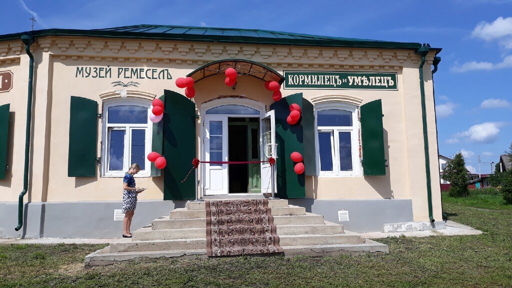 Müzeler ve sanat galerileri Музей ремёсел Кормилец и умелец, Tverskaya oblastı, foto