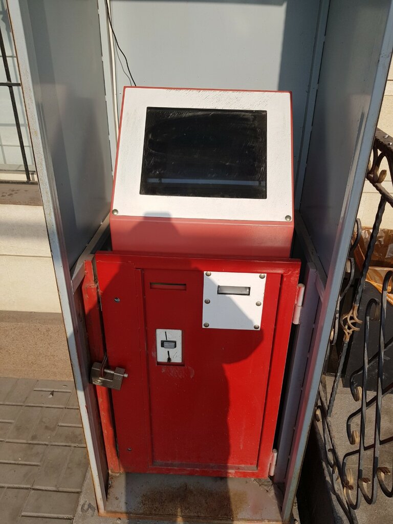 Ödeme terminali Qiwi, Almatı, foto