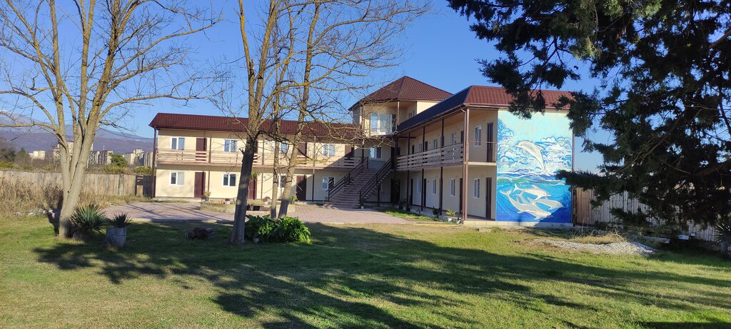 Tatil köyleri Белый Дельфин, Sukhumi Bölgesi, foto
