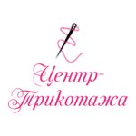 Centr-Trikotaga (Lezhnevskaya Street No:183), örme üretimi  İvanovo'dan