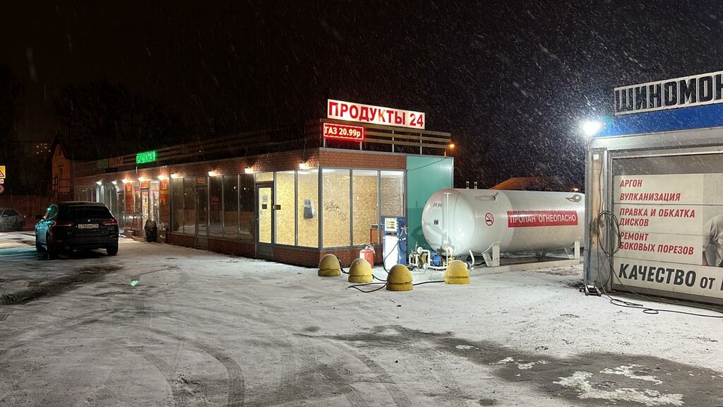 Otogaz dolum istasyonu АГЗС, Saint‑Petersburg ve Leningradskaya oblastı, foto