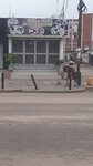 Ets Niare & Freres (Brazzaville, Commune de Moungali, Rue Babembé), bilgisayar mağazaları  Brazzaville'den