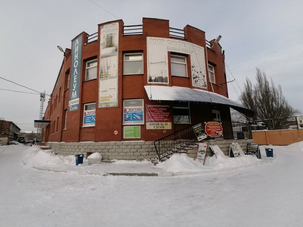 i̇nşaat gereçleri Магазин инструментов, Omsk, foto