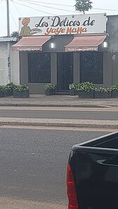Les Délices De Yaye Mama (Brazzaville, Avenue des Trois Martyrs), kafe  Brazzaville'den