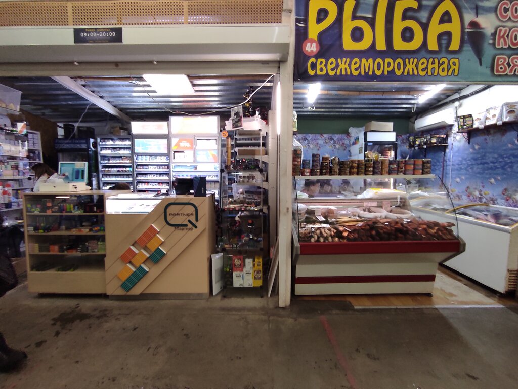 Elektronik sigara satış noktaları Т-табак, Novosibirskaya oblastı, foto