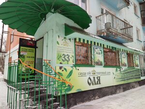 Olya (Saǵadat Nurmaǵambetov kóshesi No:33), kahve dükkanları  Öskemen'den (Ust‑Kamenogorsk'tan)