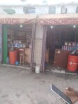 Service Ac Cessoire (Brazzaville, Commune de Moungali, Rue Moundzombo), yağlama ürünleri  Brazzaville'den