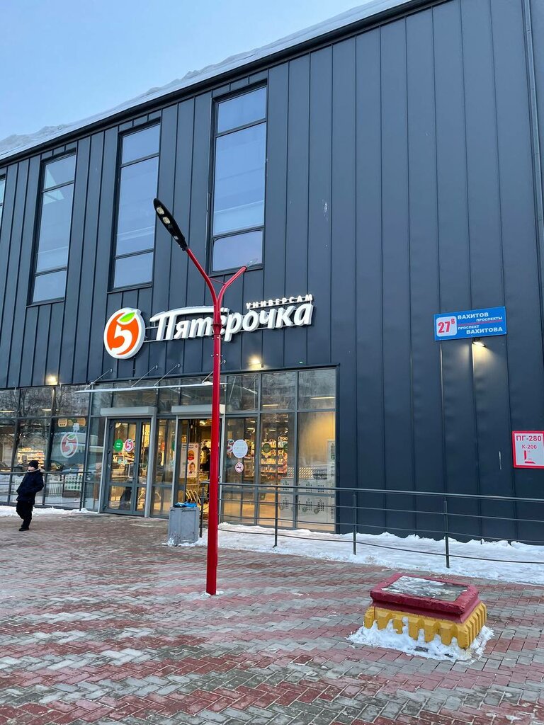 Dövmeciler 13/07, Nijnekamsk (Tüben Kama), foto