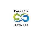 AutoGas (Stachki Avenue No:243/3), lpg kurulumu  Rostov‑na‑Donu'dan