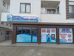 Detay Kombi Servisi (Koçyazı Mah. Zahid Kevseri Bulvarı Koru Sitesi 2 BLOK NO: 21/A), isıtma sistemleri ve ekipmanları  Düzce'den