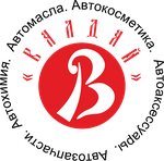 Valday (Tovarnaya ulitsa No:26А), otomobil yedek parçaları  Samara'dan