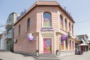 Grand Candy (Samvel Safaryan Street No:2/2, Yerevan), pasta, şekerleme ve tatlı  Erivan'dan
