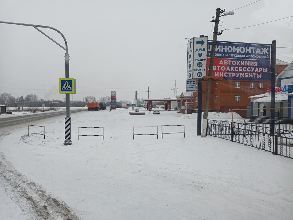 Otomobil yedek parçaları Торгово-технический центр АвтоДом, Penzenskaya oblastı, foto