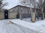 Гостевой дом (ulitsa V. Kim No:35), otel  Novouzensk'ten