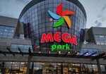 Mega Park (Mūqağali Maqataev kóshesi No:127/1), alışveriş merkezleri  Almatı'dan