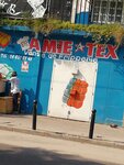 Ets amie tex (Avenue de la Paix No:35), atm'ler  Brazzaville'den