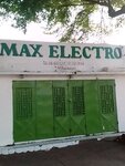 Max Electro (Brazzaville, Commune de Poto-Poto, Rue Bakoukouyas), elektronik cihaz ve parça firmaları  Brazzaville'den