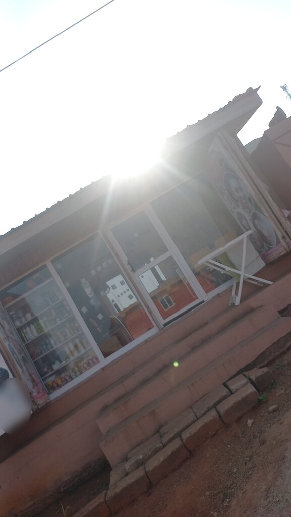 Güzellik salonu Peeches Beauty Parlour, Dünya, foto