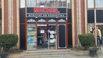 Perfume Shop Michel (City of republican subordination Baku, Nizami district, 8th Kilometer Settlement, Gara Garayev Avenue, 292E), kozmetik ve parfümeri mağazaları  Bakü'den