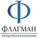 Flagman (Nizhegorodskaya Street No:27/1), hukuk büroları  Novosibirsk'ten