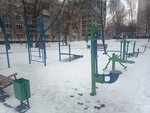 Sports ground (Измайловский проезд No:20, корп. 2, Москва), spor alanı  Moskova'dan