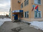 Пункт продажи единых социальных проездных билетов (Moskovskaya Street No:258), bilet gişesi  Kaluga'dan