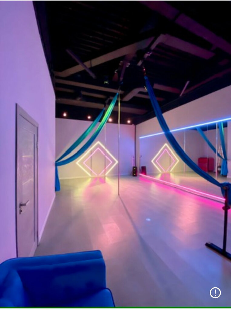 Dans okulları Imperia, Moskova ve Moskovskaya oblastı, foto