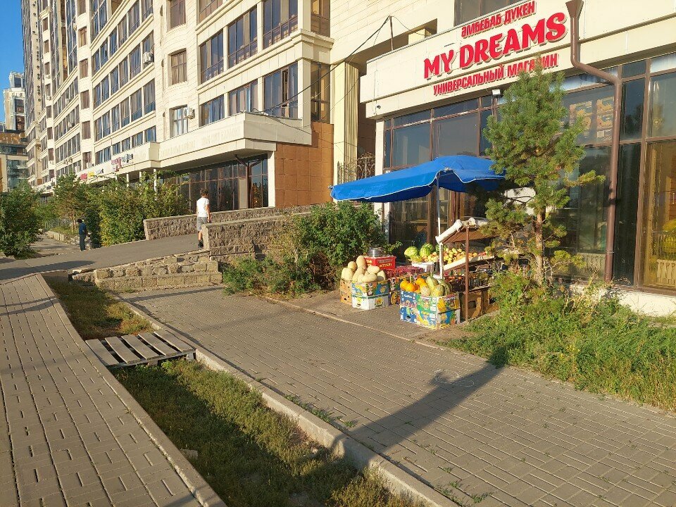 Market Green Bazaar, Astana, foto