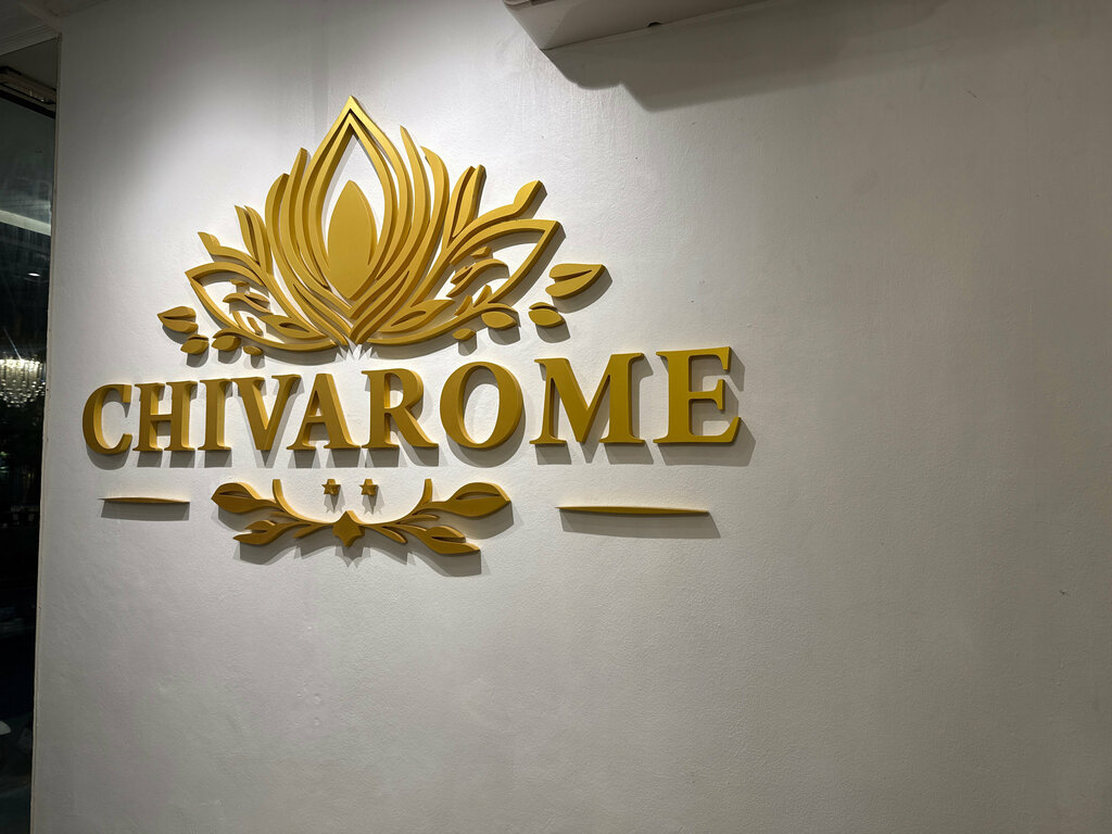 Masaj salonları Chivarome, Phuket Eyaleti, foto