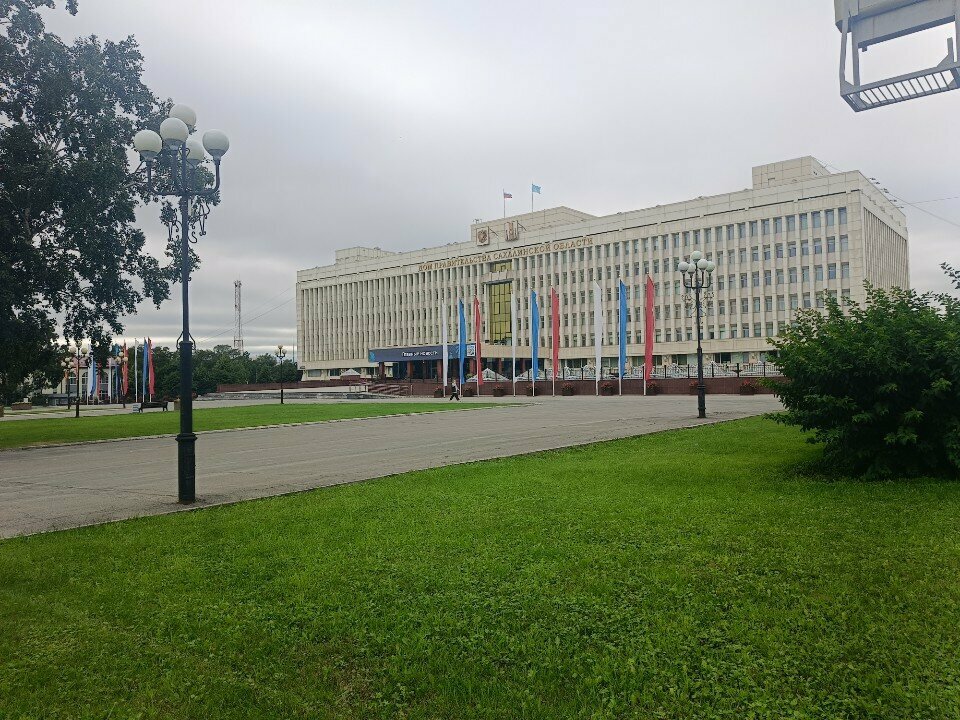 Banka Post Bank, Sakhalinsk, foto
