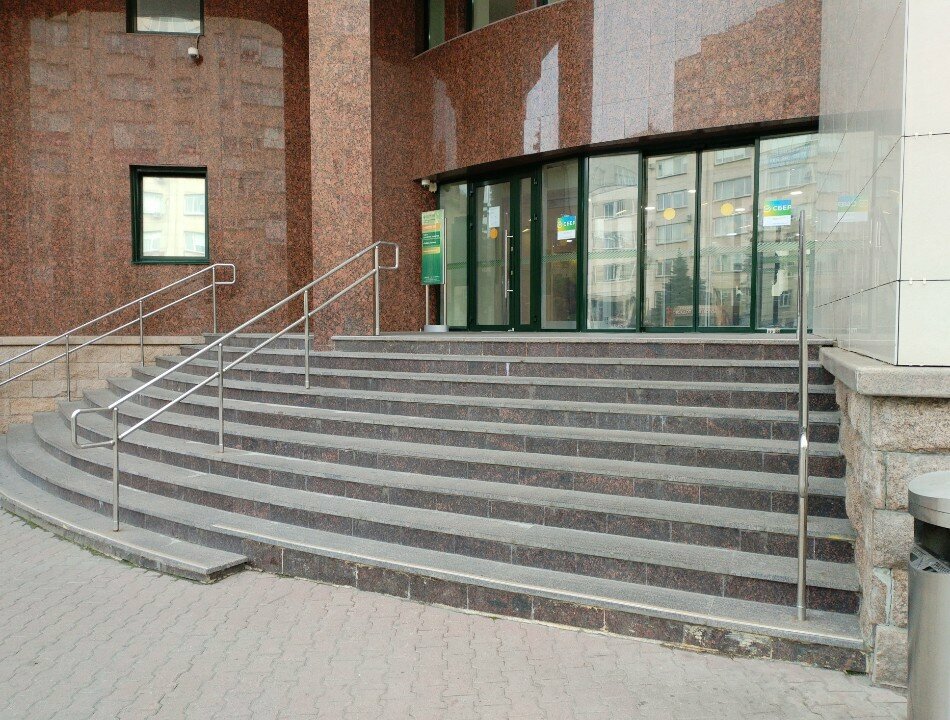 Özel sigorta ve emeklilik Негосударственный пенсионный фонд Сбербанка, Çeliabinsk, foto