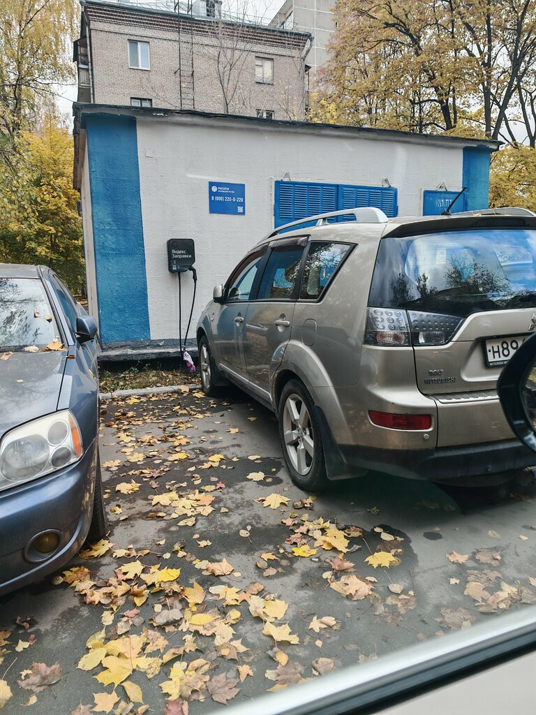 Elektrikli oto şarj istasyonları Яндекс Заправки, Moskova, foto