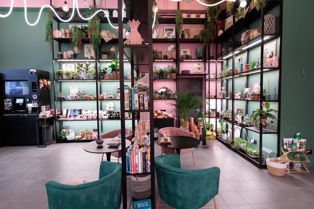 Çiçekçiler Кроличья нора, Balaşiha, foto