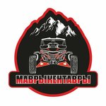 Мойка самообслуживания Mavri Wash (ulitsa Lebedevoy No:60, Laishevo), oto yıkama  Laişevo'dan (Layış'tan)