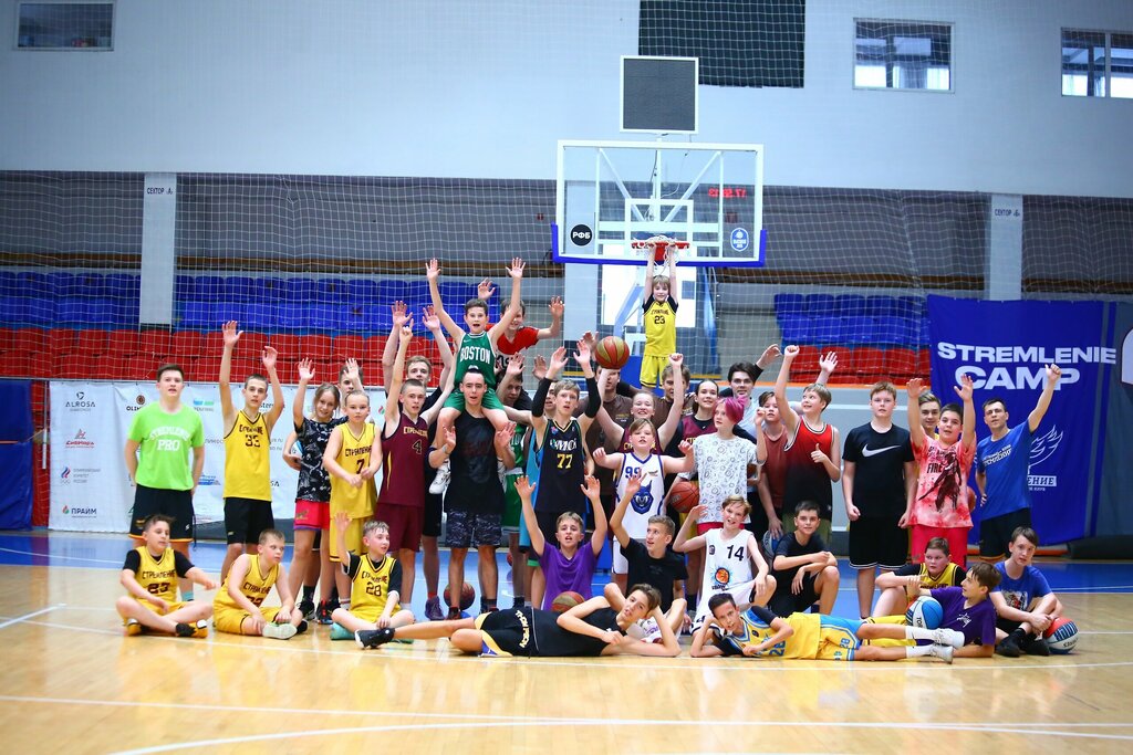 Spor kulüpleri Stremlenie, Moskova, foto