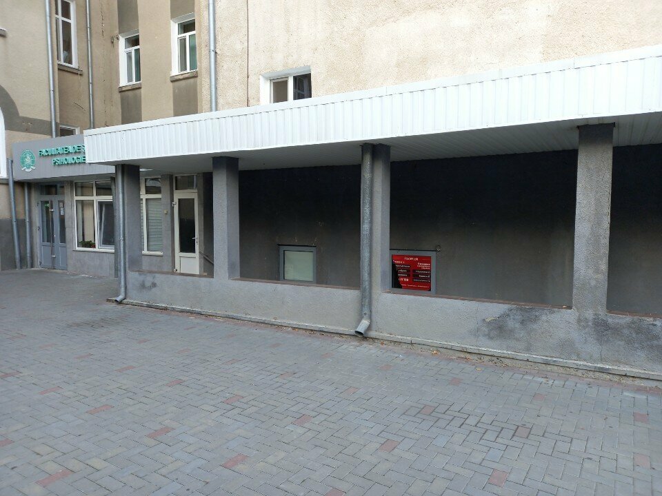 Yazılım firmaları iService Center, Beltsi, foto