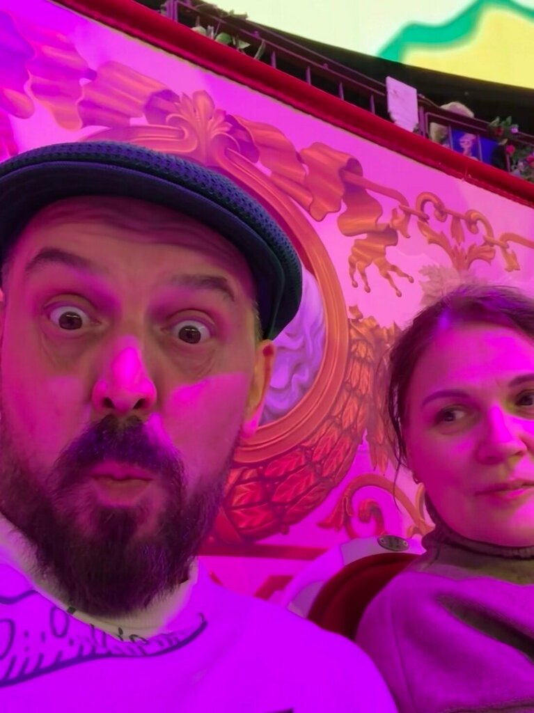 Sirkler Большой Санкт-Петербургский государственный цирк, Saint‑Petersburg, foto