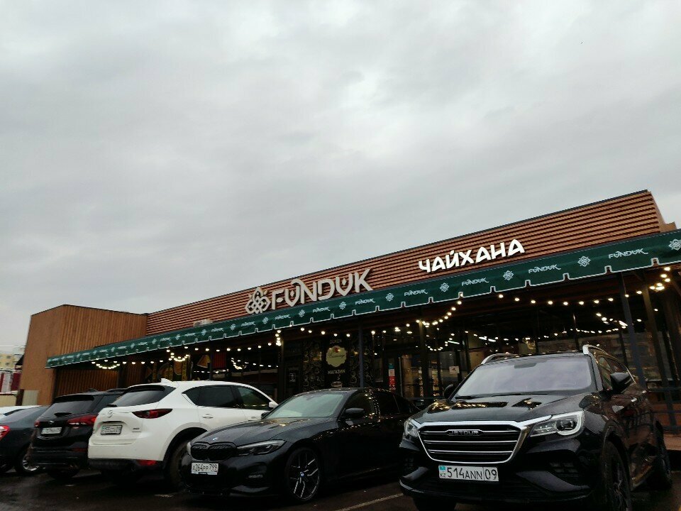 Restoran Funduk, Karağandı, foto